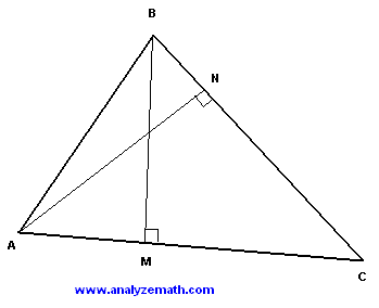 Free GMAT Practice Geometry Problems with Solutions Sample 2